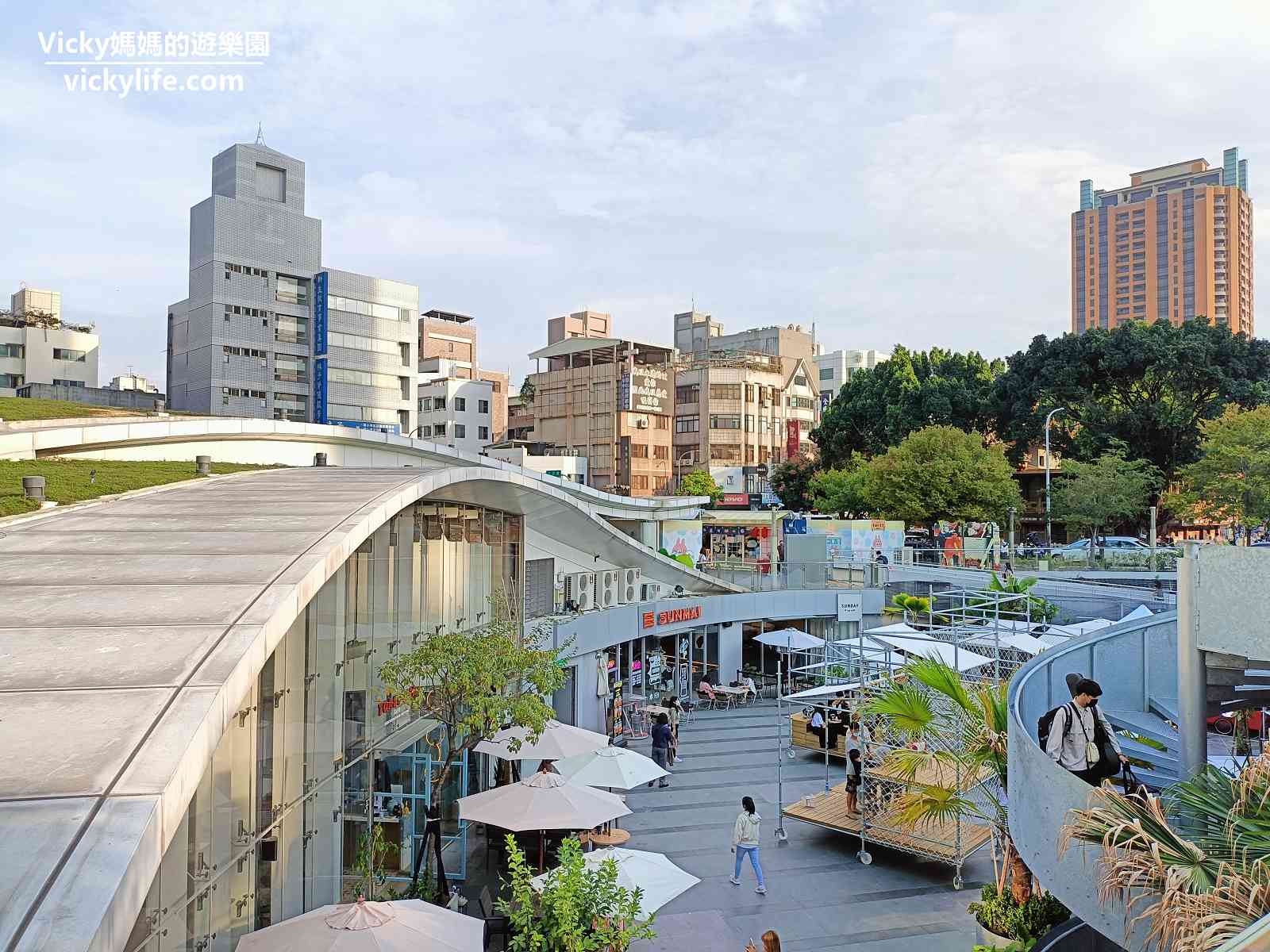 台中PARK2草悟廣場：城市裡的綠洲，每個角落都好拍，每家店各自獨領風騷（停車資訊） @Vicky 媽媽的遊樂園
