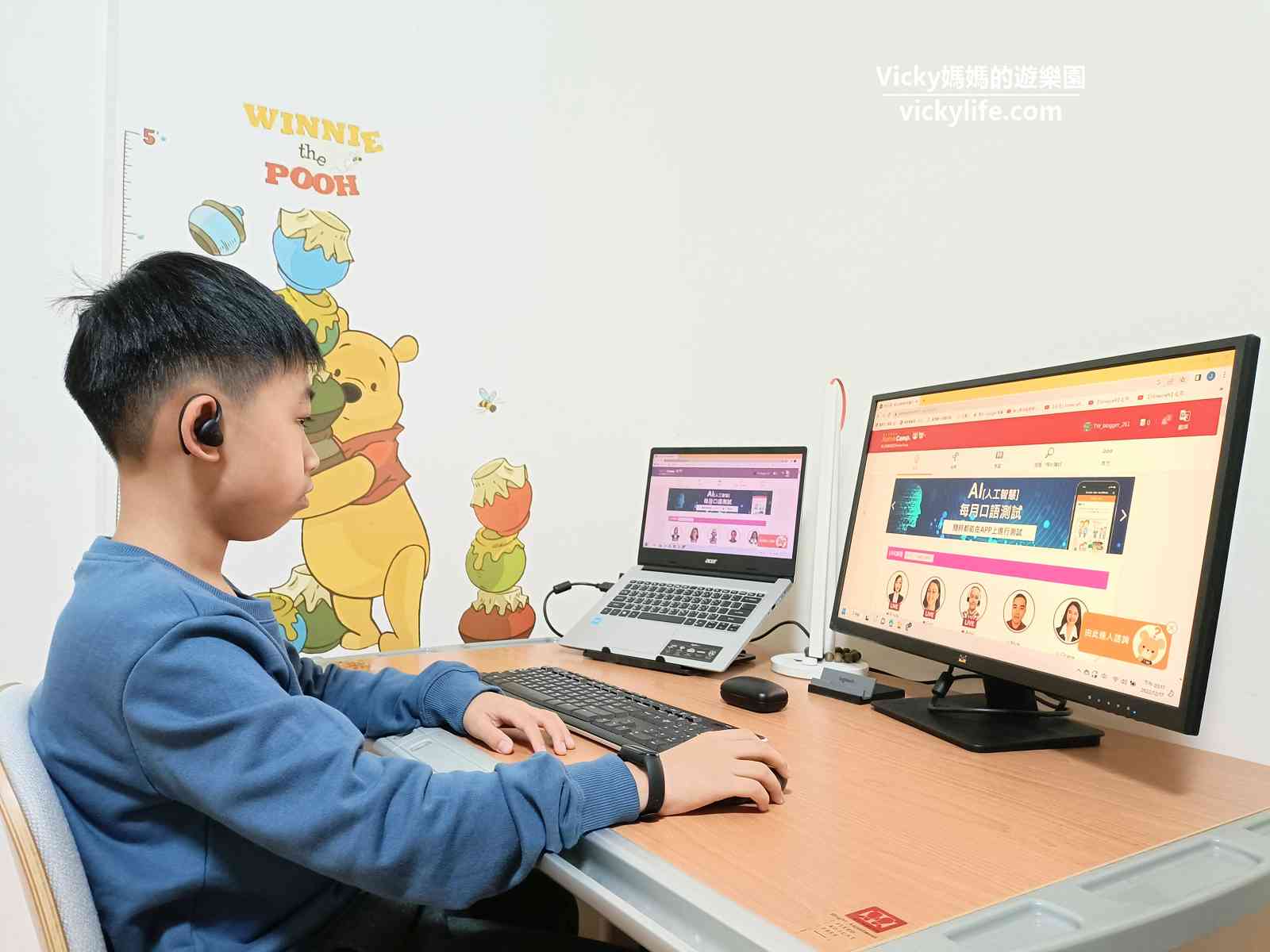 Native Camp就是要全家一起學英文，就靠Native Camp家庭方案共創沉浸式英文環境 @Vicky 媽媽的遊樂園