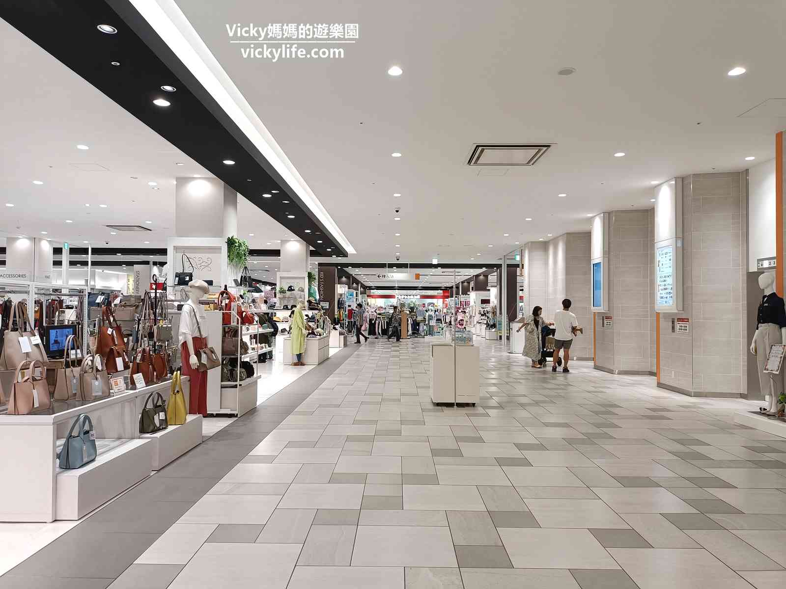 沖繩必逛︱SAN-A 浦添西海岸 PARCO CITY：離那霸機場只要15分鐘，自駕搭車都方便，250間店鋪好好逛起來 @Vicky 媽媽的遊樂園