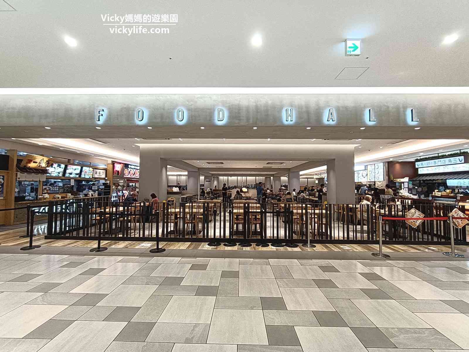 沖繩必逛︱SAN-A 浦添西海岸 PARCO CITY：離那霸機場只要15分鐘，自駕搭車都方便，250間店鋪好好逛起來 @Vicky 媽媽的遊樂園