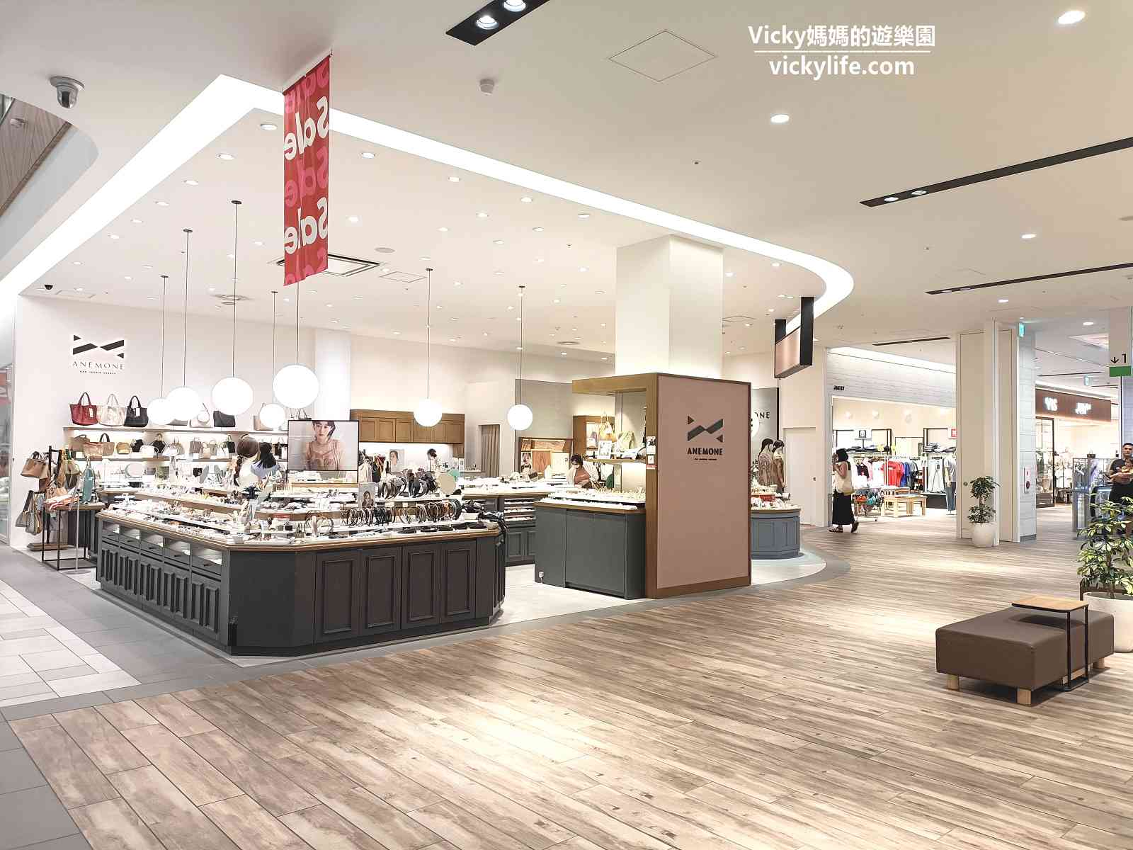 沖繩必逛︱SAN-A 浦添西海岸 PARCO CITY：離那霸機場只要15分鐘，自駕搭車都方便，250間店鋪好好逛起來 @Vicky 媽媽的遊樂園