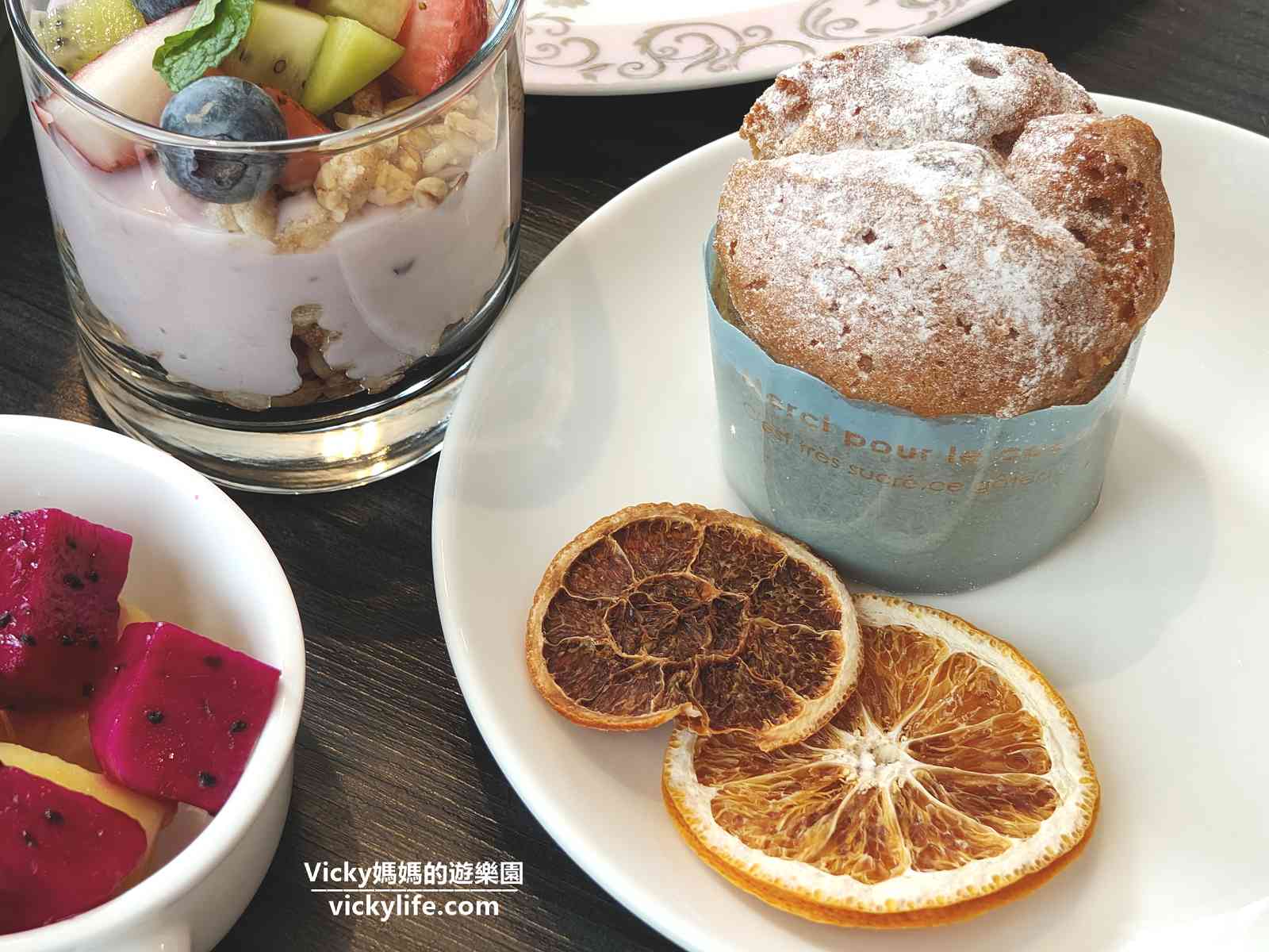 台南早午餐︱台糖長榮酒店早午餐(菜單)：這是我吃過最豐盛的早午餐，根本是西式套餐來著 @Vicky 媽媽的遊樂園