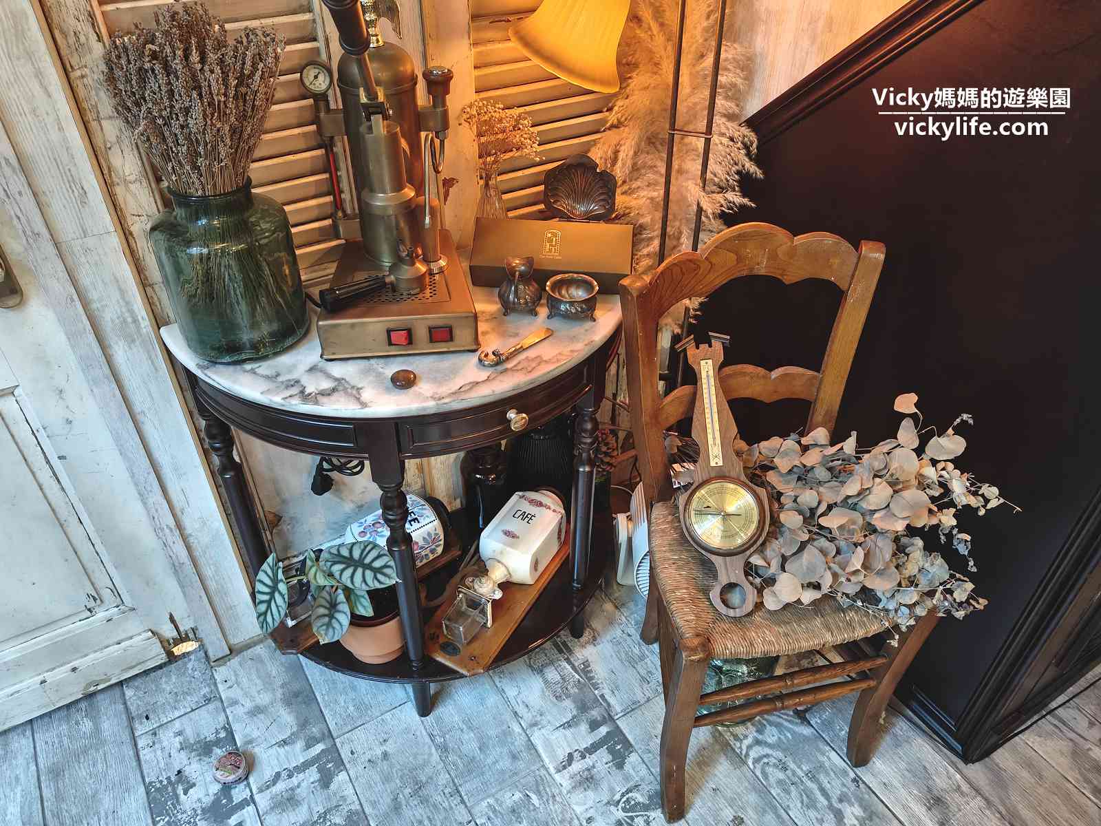 台南甜點︱The Fifth Taste(菜單)：台南市立體育場附近的歐風咖啡館，一秒到歐洲享用甜點和午茶 @Vicky 媽媽的遊樂園