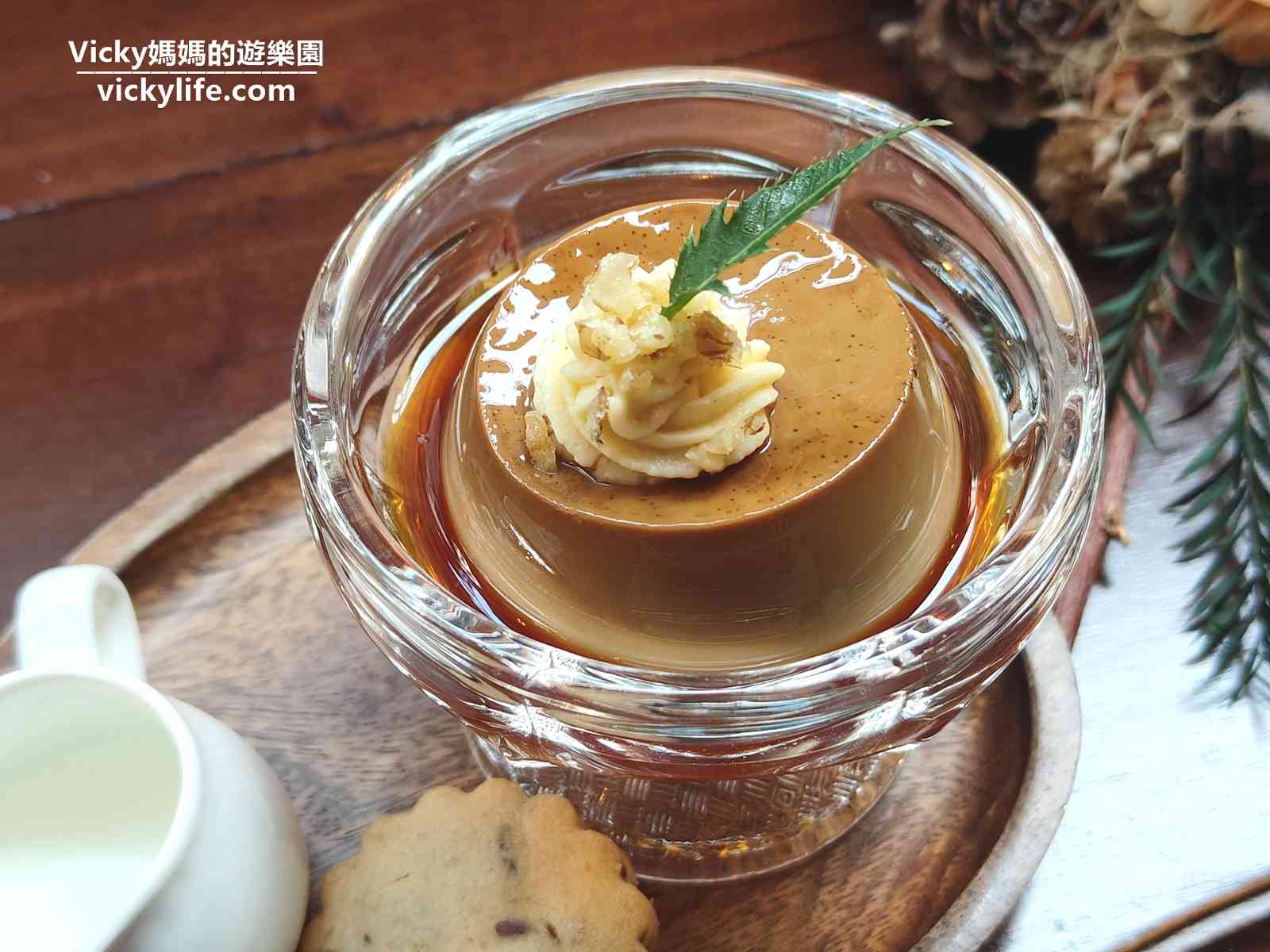 台南甜點︱The Fifth Taste(菜單)：台南市立體育場附近的歐風咖啡館，一秒到歐洲享用甜點和午茶 @Vicky 媽媽的遊樂園