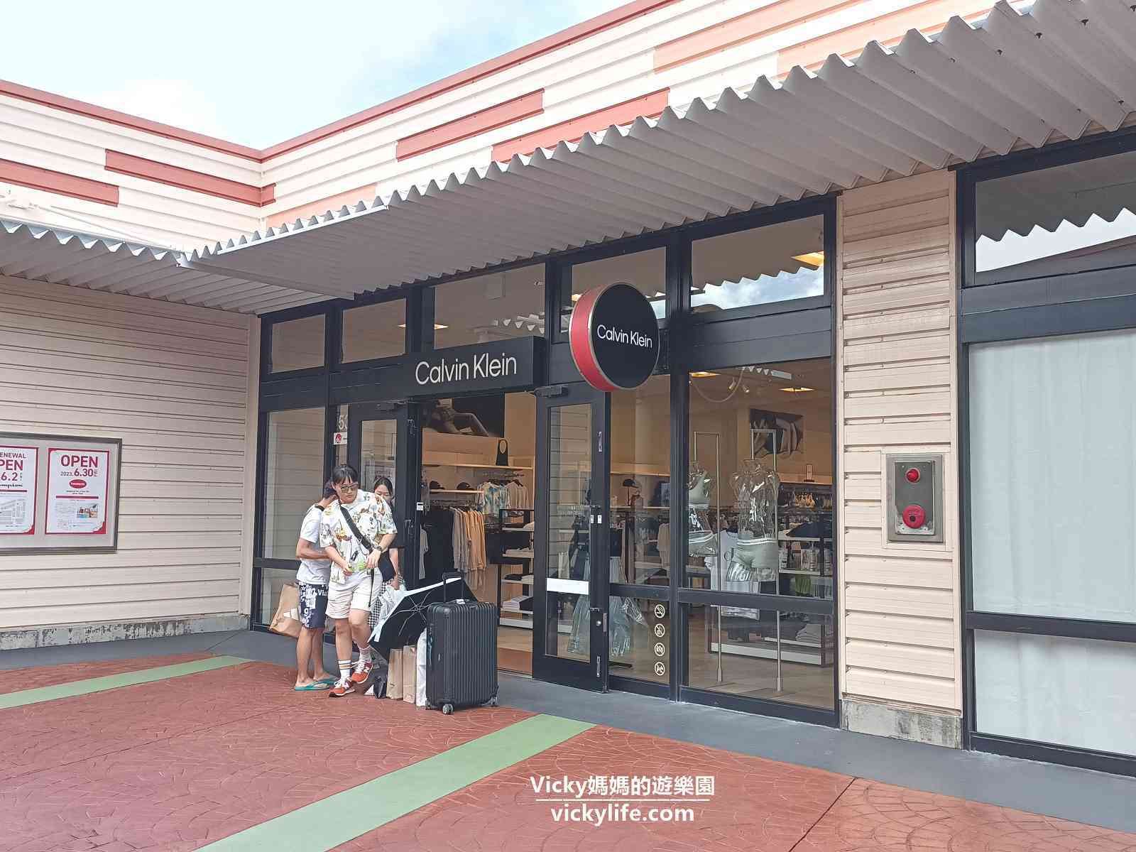 沖繩Outlet ASHIBINAA：100多個品牌慢慢逛的免稅天堂 @Vicky 媽媽的遊樂園